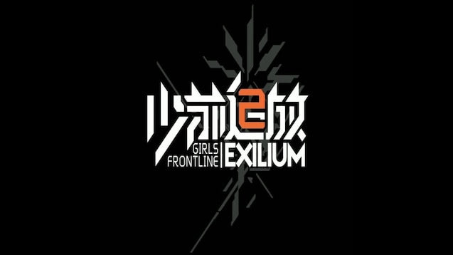 Girls' Frontline 2 – Love & Frontline.merch